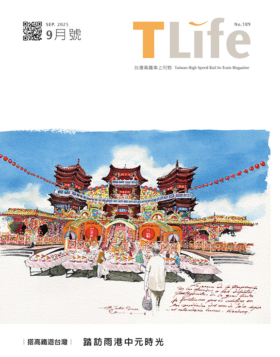 踏訪雨港中元時光