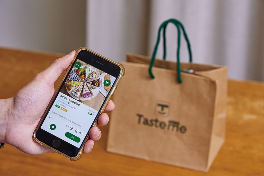 不浪費的好滋味，美味的惜福食品，透過「Tasteme」APP推動良食循環